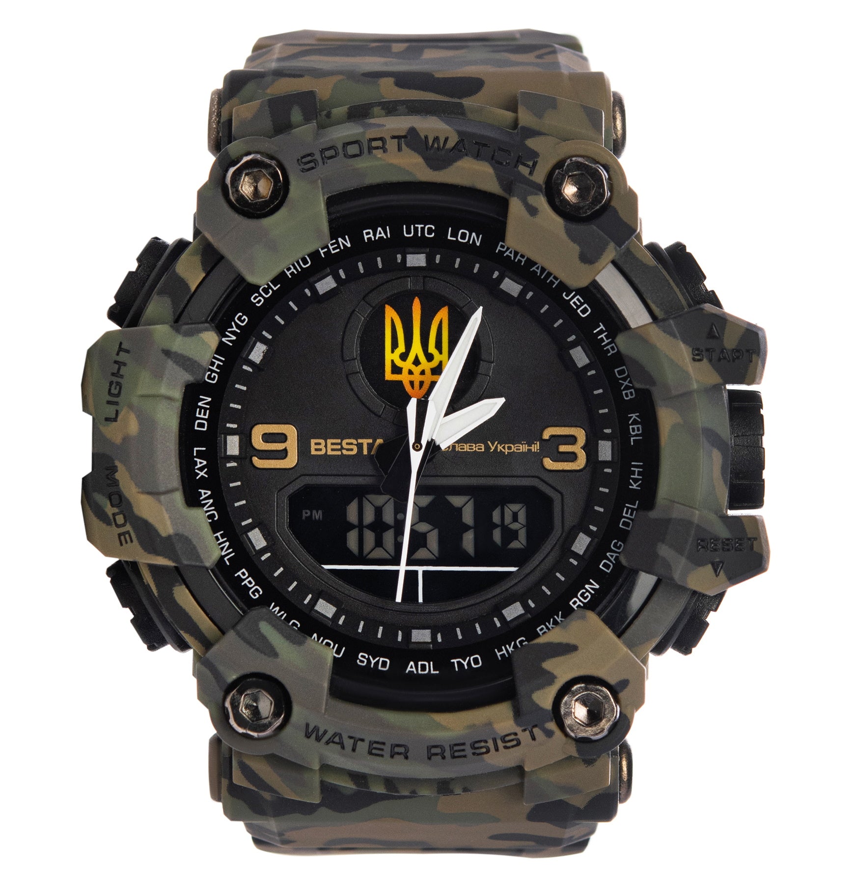 Всі годинники – Page 2 – Besta