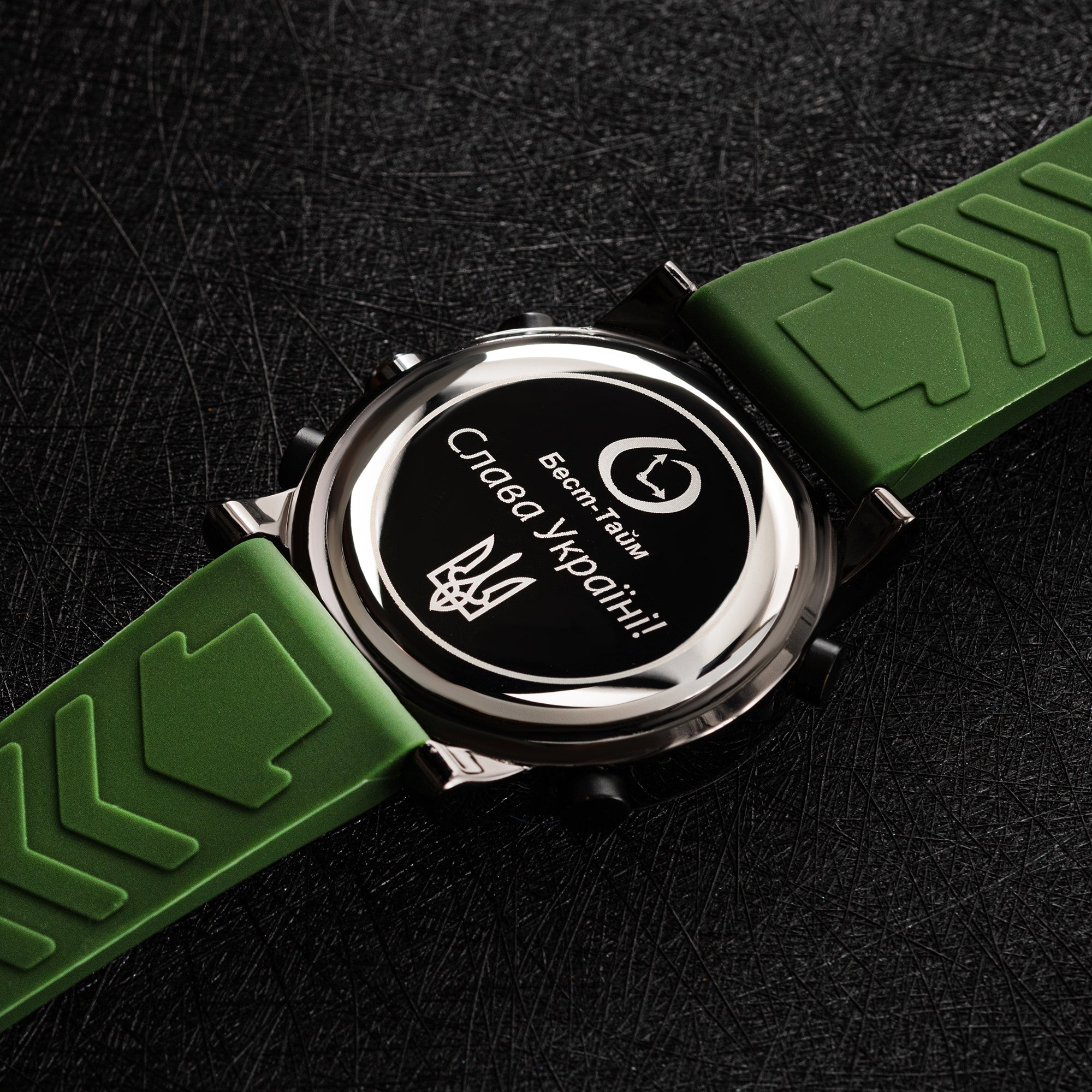 Всі годинники – Page 2 – Besta